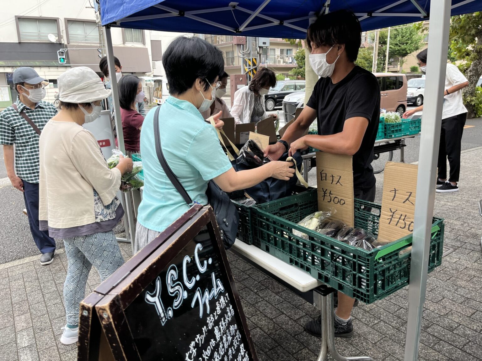 選手自らが育てた新鮮野菜を召し上がれ！『Y.S.C.C.ファーム』 | 地元をもっと知る！地域の情報ポータルサイト・JIMOTTO（ジモット）