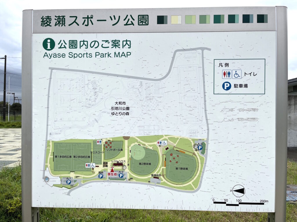 ★案内図 | 地元をもっと知る！地域の情報ポータルサイト・JIMOTTO（ジモット）