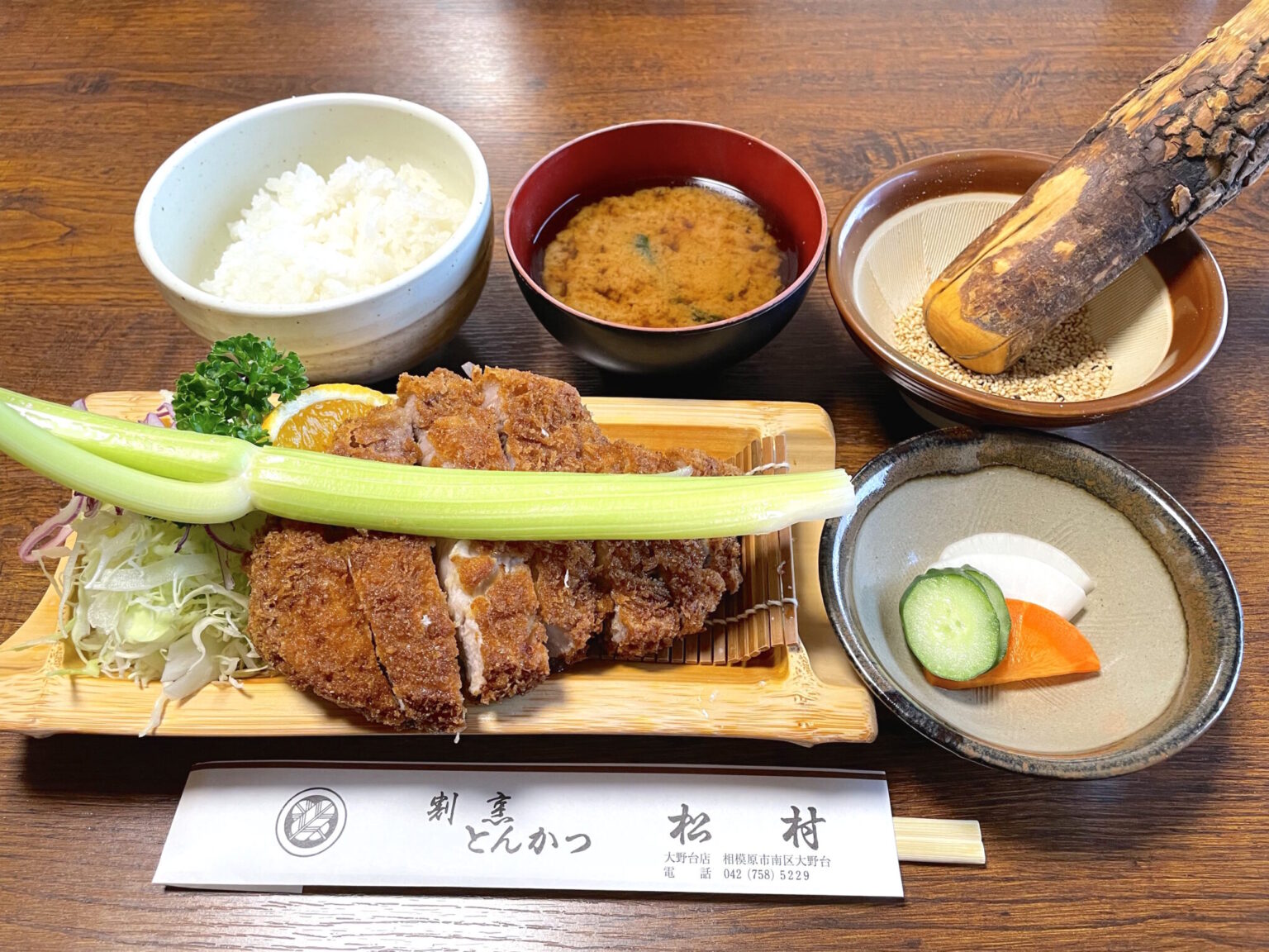 インパクト抜群！相模原の名物とんかつを召し上がれ♪ 『とんかつ割烹 松村』 | 地元をもっと知る！地域の情報ポータルサイト・JIMOTTO（ジモット）