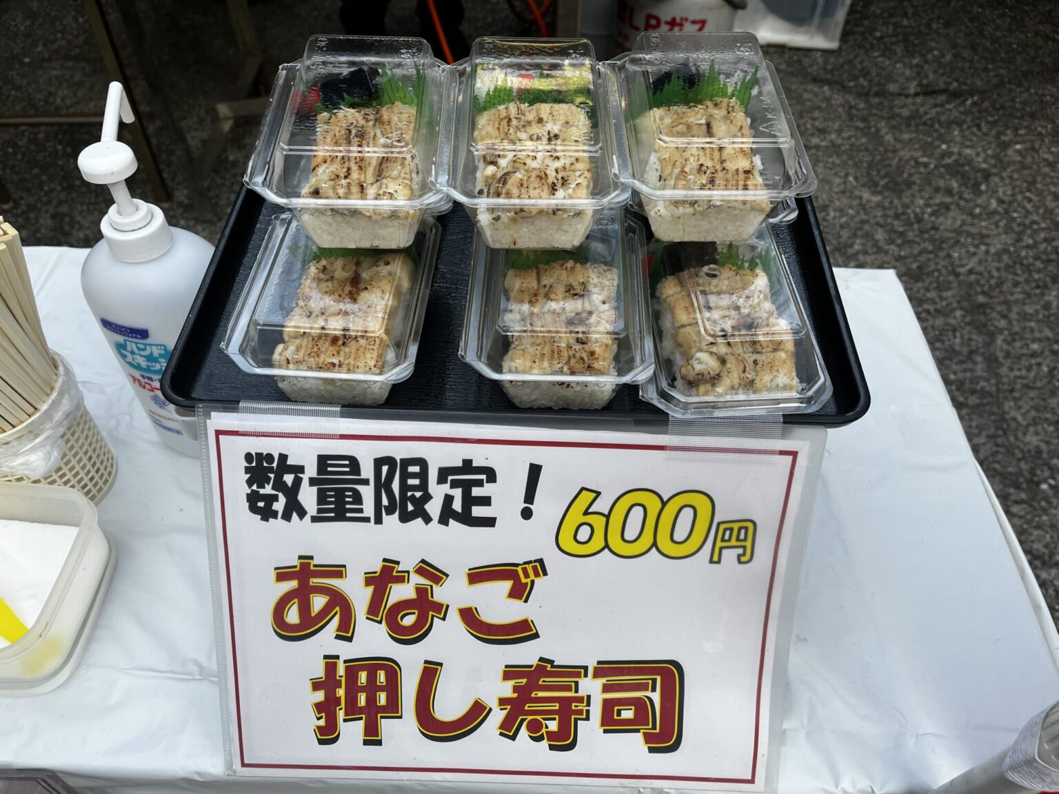 待ちに待った『たまご野の朝市』がついに開催されました！ | 地元をもっと知る！地域の情報ポータルサイト・JIMOTTO（ジモット）