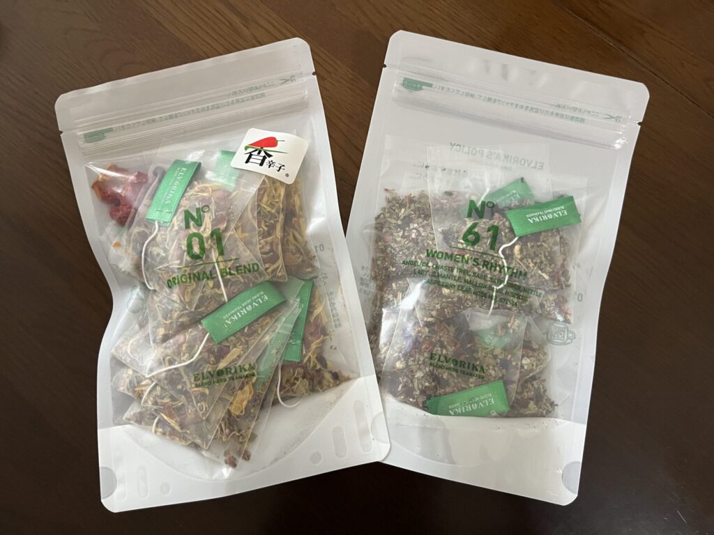 体調に合わせたハーブティーをブレンドしてくれる、ハーブ専門店『HERBORISTERIE（エルボリストリ）』 | 地元をもっと知る！地域の情報ポータルサイト・JIMOTTO（ジモット）