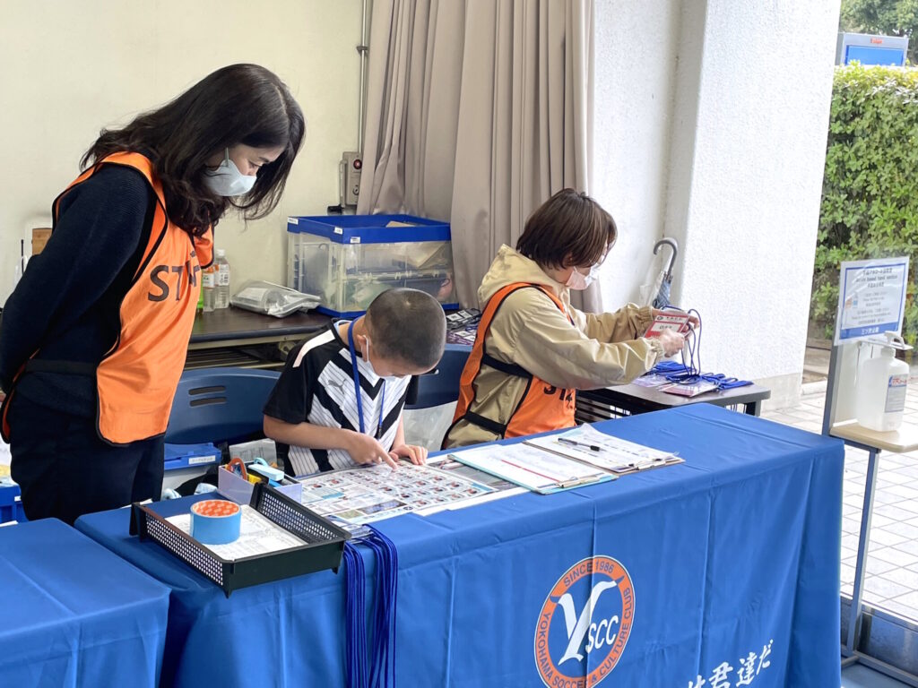 【現地レポート】『ジモティビティ』 Jリーグ公式戦でお仕事体験！ | 地元をもっと知る！地域の情報ポータルサイト・JIMOTTO（ジモット）