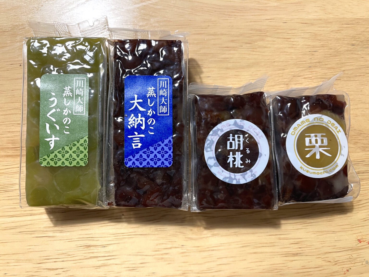 “倖せを運ぶ黄色い包み紙” 川崎大師にある「久寿餅（くずもち）」の名店『川崎大師 山門前 住吉』 | 地元をもっと知る！地域の情報ポータルサイト・JIMOTTO（ジモット）