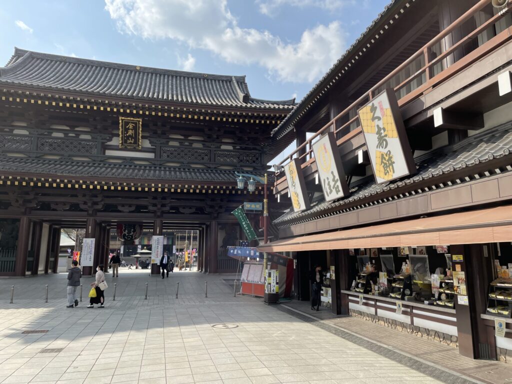 “倖せを運ぶ黄色い包み紙” 川崎大師にある「久寿餅（くずもち）」の名店『川崎大師 山門前 住吉』 | 地元をもっと知る！地域の情報ポータルサイト・JIMOTTO（ジモット）