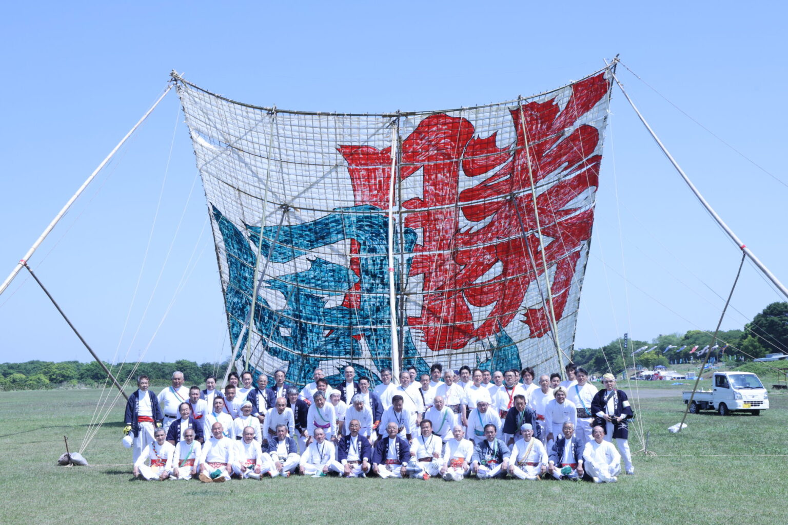 4年ぶりに開催！『令和5年度 相模の大凧まつり』 | 地元をもっと知る！地域の情報ポータルサイト・JIMOTTO（ジモット）