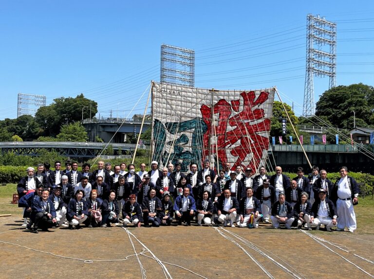 4年ぶりに開催！『令和5年度 相模の大凧まつり』 | 地元をもっと知る！地域の情報ポータルサイト・JIMOTTO（ジモット）