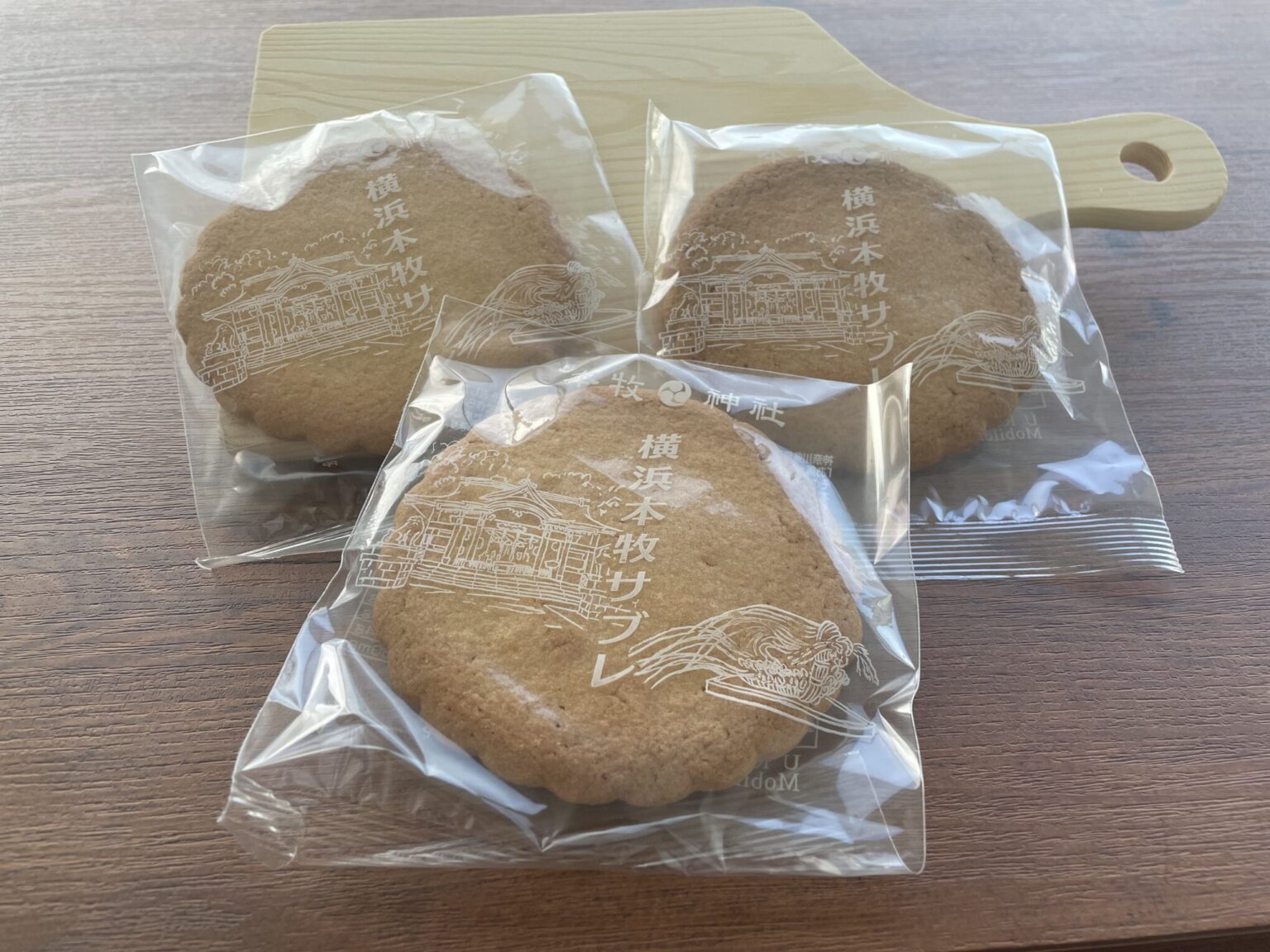 昭和23年創業、地元で大人気のパン屋さん♪ 『本牧館』 | 地元をもっと知る！地域の情報ポータルサイト・JIMOTTO（ジモット）