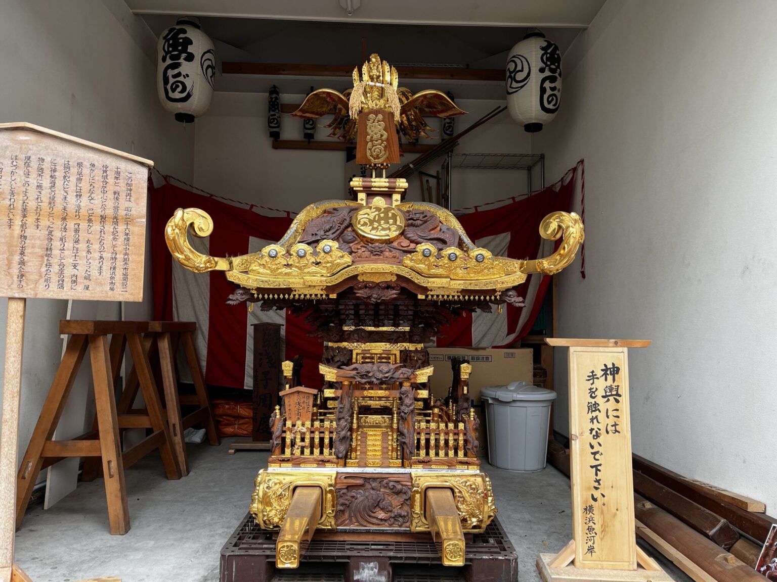 －40度の冷凍庫を体験！『横浜市中央卸売市場 市場探検隊』 | 地元をもっと知る！地域の情報ポータルサイト・JIMOTTO（ジモット）