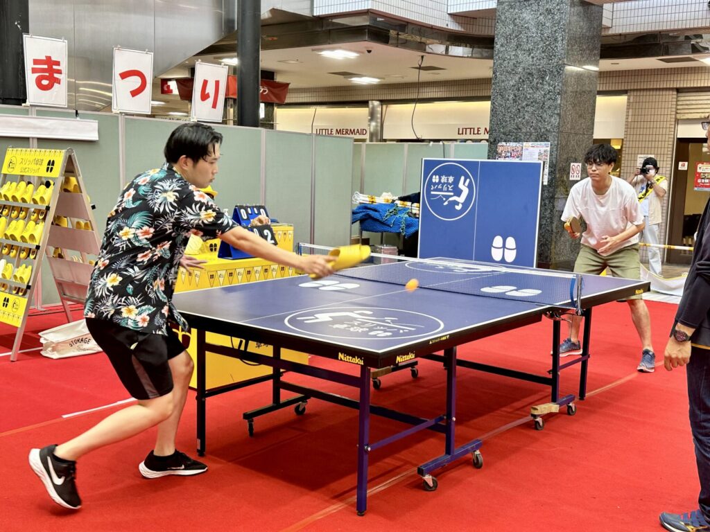 えっ!?スリッパで卓球!!『全はまスリッパ卓球選手権 磯子区大会』 | 地元をもっと知る！地域の情報ポータルサイト・JIMOTTO（ジモット）