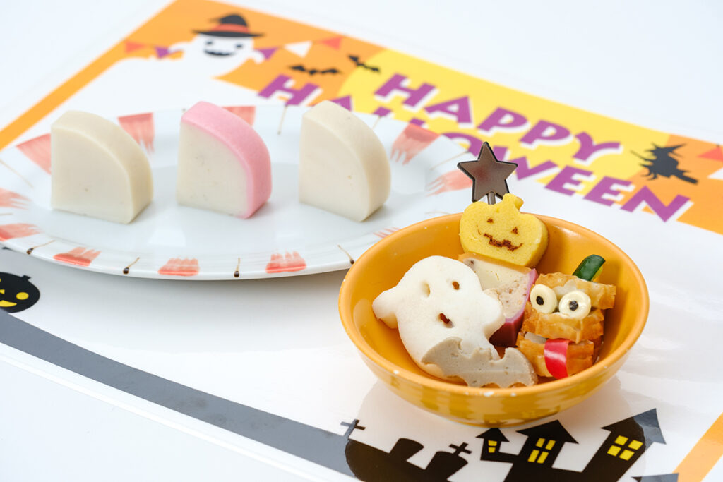 米と地酒とかまぼこ三昧！季節限定メニューとイベント盛りだくさん『かまぼこの里』かまぼこのある暮らし“秋うまし”（9/1～11/30） | 地元をもっと知る！地域の情報ポータルサイト ...