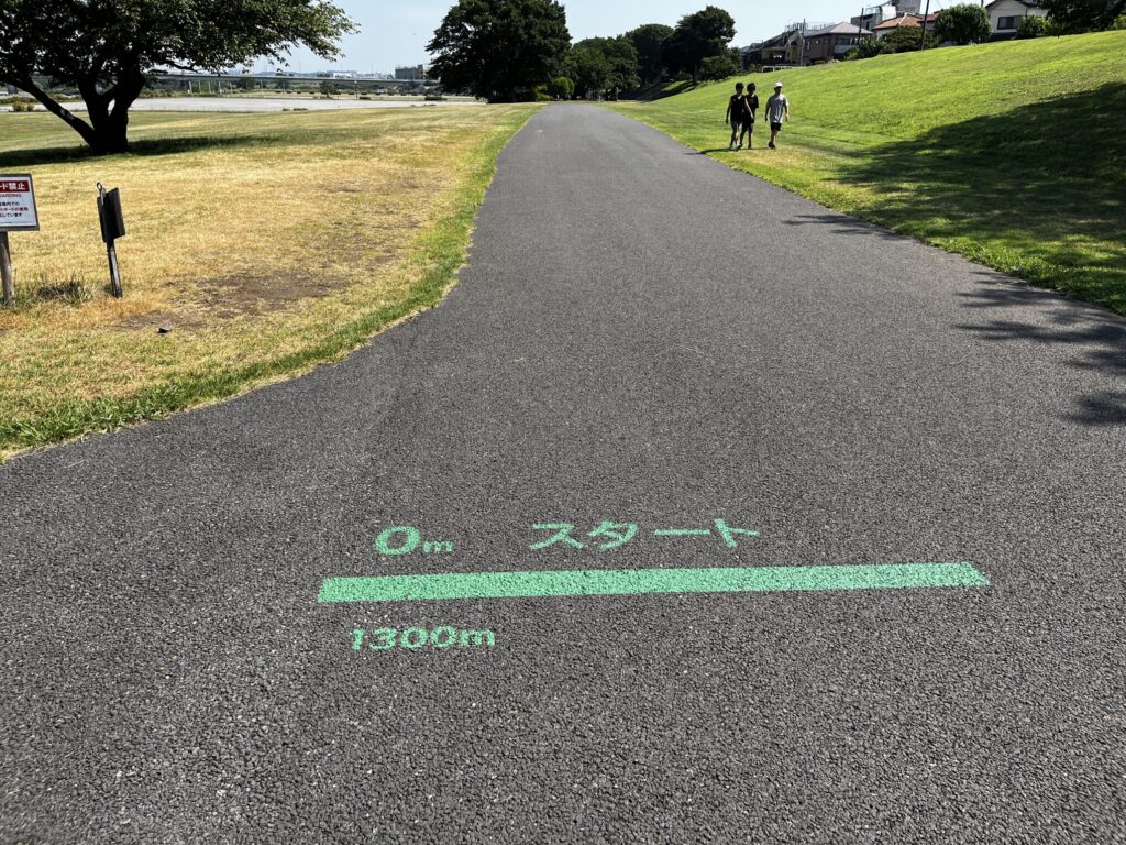 相模川がすぐ目の前！市街地近くの自然あふれる公園『神奈川県立相模三川公園』 | 地元をもっと知る！地域の情報ポータルサイト・JIMOTTO（ジモット）