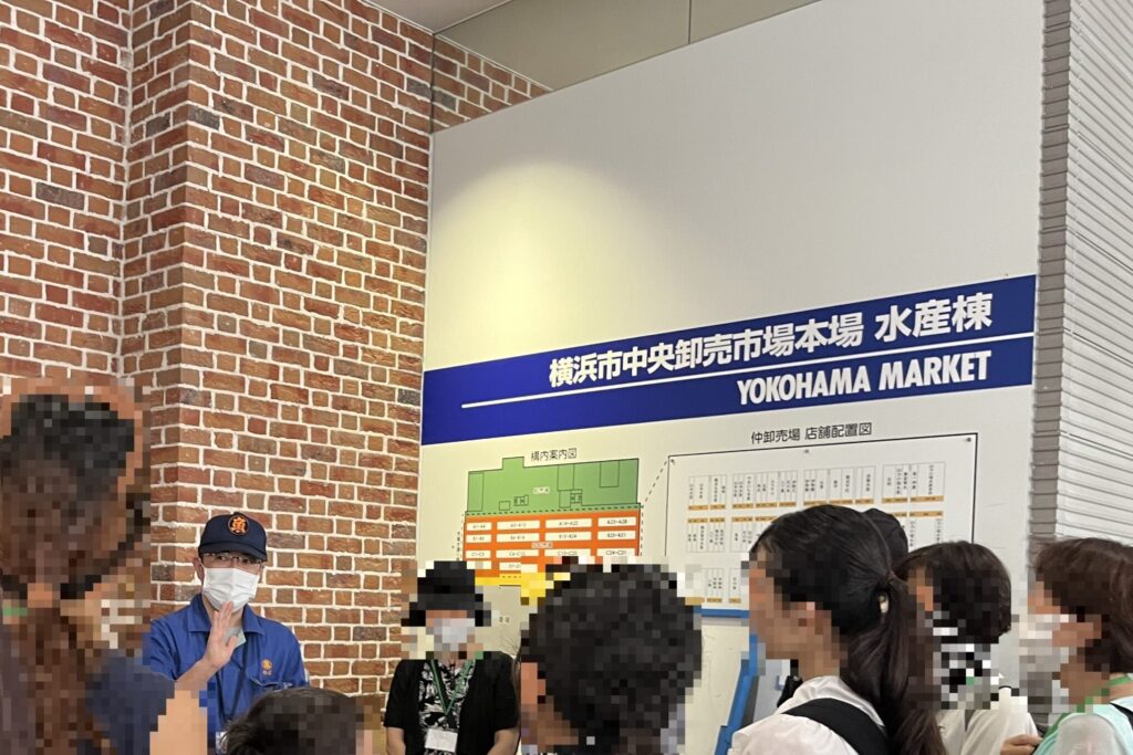 －40度の冷凍庫を体験！『横浜市中央卸売市場 市場探検隊』 | 地元をもっと知る！地域の情報ポータルサイト・JIMOTTO（ジモット）
