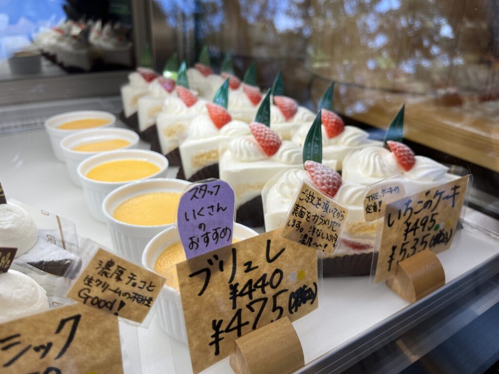 自由な発想を大切にする、かわいらしい“街のケーキ屋さん”『ようせいのいたずら』 | 地元をもっと知る！地域の情報ポータルサイト・JIMOTTO（ジモット）