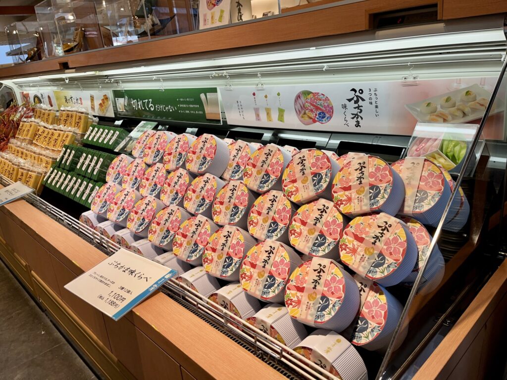 “買って・食べて・遊んで・学ぶ”楽しいスポット『鈴廣 かまぼこの里』に再訪問してきました！（2023.10.6 再訪） | 地元をもっと知る！地域の情報ポータルサイト・JIMOTTO（ジモット）