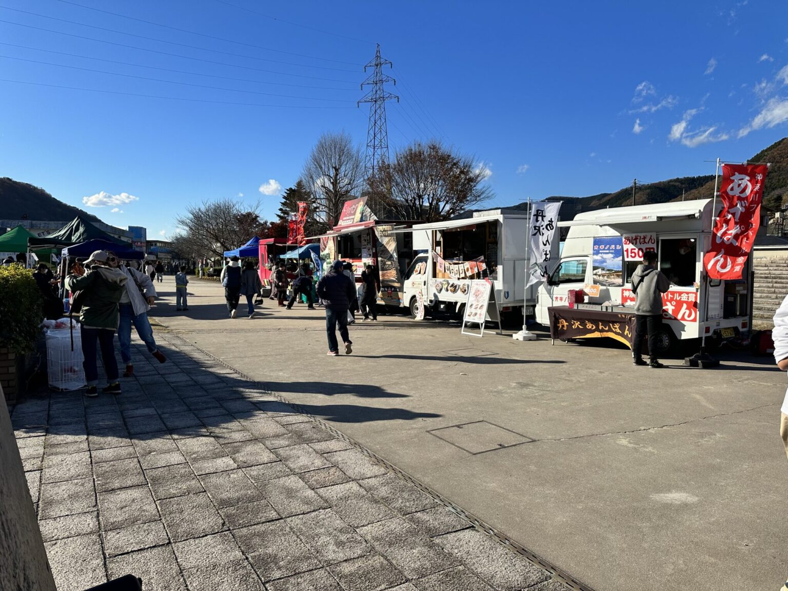 『第5回 足こぎスワン世界大会 in SAGAMIKO』に行ってきました♪ | 地元をもっと知る！地域の情報ポータルサイト・JIMOTTO（ジモット）