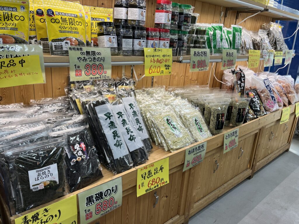海鮮好きにはたまらない！朝獲れ鮮魚や海産物がいっぱい♪『長井水産 直売センター』 | 地元をもっと知る！地域の情報ポータルサイト・JIMOTTO（ジモット）