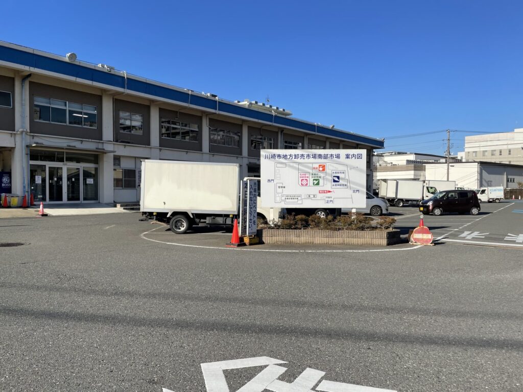 IMG_4016構内看板 | 地元をもっと知る！地域の情報ポータルサイト・JIMOTTO（ジモット）