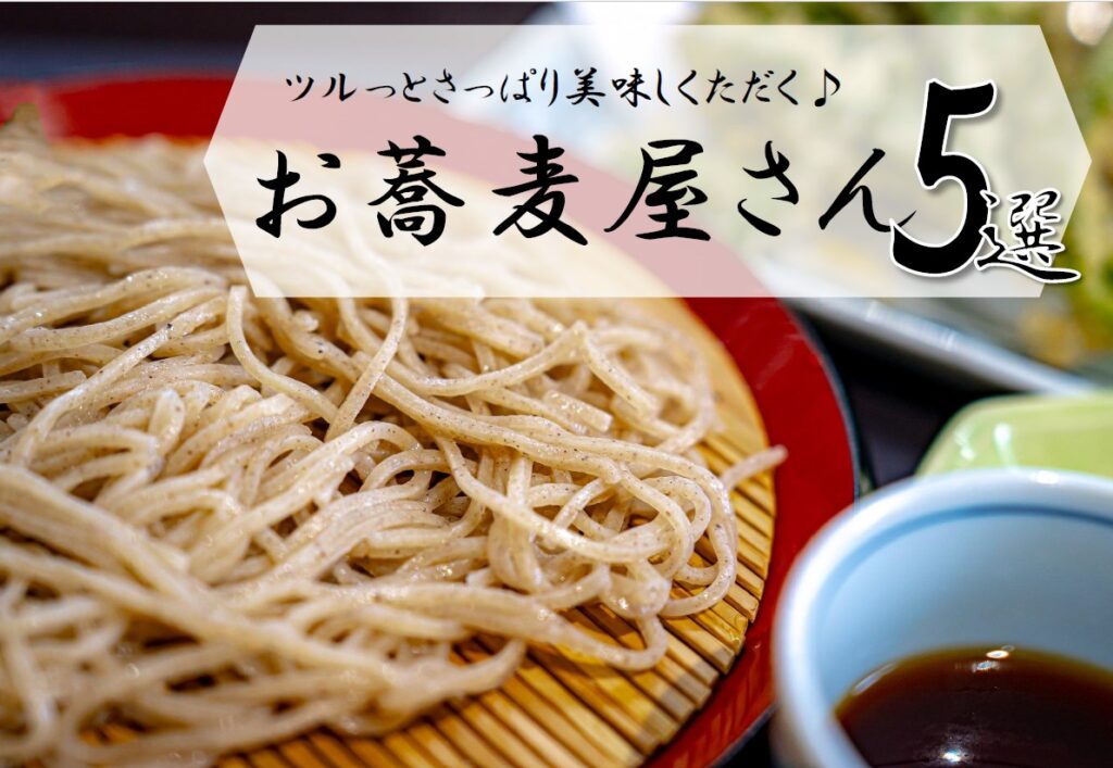 いろいろな方法で楽しめる 栄養たっぷり 神奈川のたまご屋さん 3選♪ | 地元をもっと知る！地域の情報ポータルサイト・JIMOTTO（ジモット）