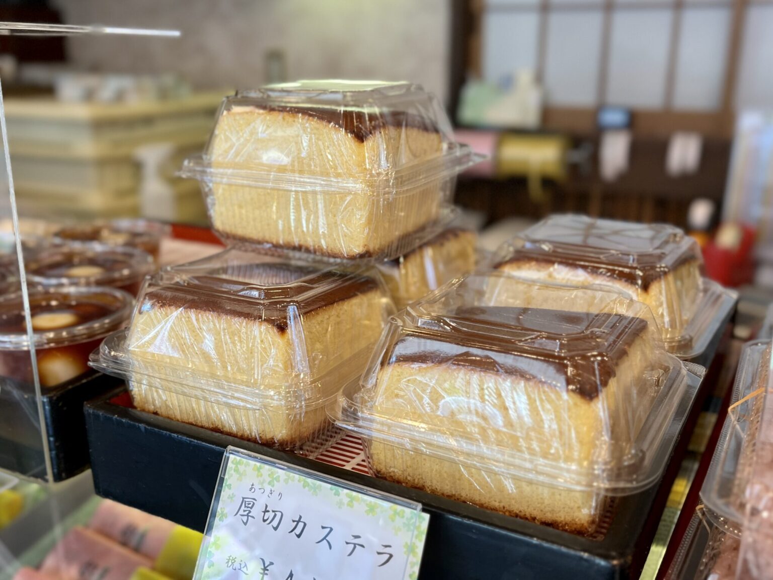 相模原市民に愛される老舗の和菓子屋さん『菓子工房 くろさわ』 | 地元をもっと知る！地域の情報ポータルサイト・JIMOTTO（ジモット）