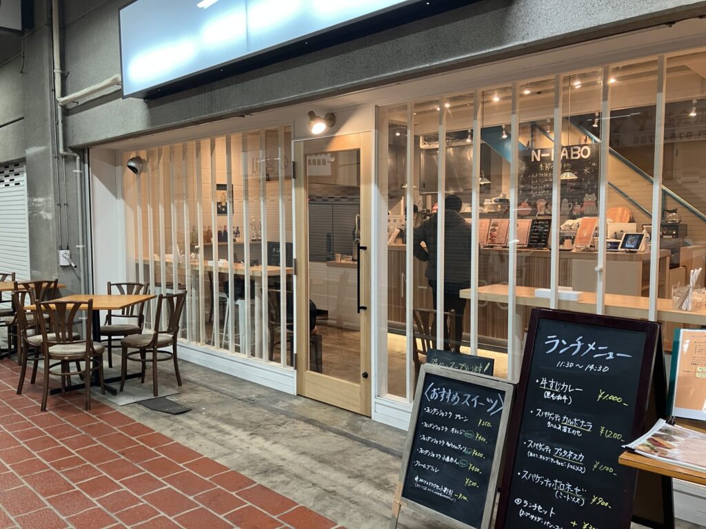 市場でいただく、本格的なカフェ飯！『N-LABO』 | 地元をもっと知る！地域の情報ポータルサイト・JIMOTTO（ジモット）
