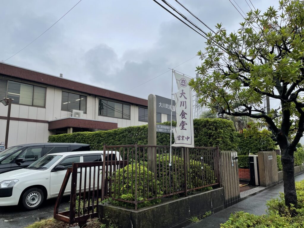 ★外観、駐車場 (2) | 地元をもっと知る！地域の情報ポータルサイト・JIMOTTO（ジモット）